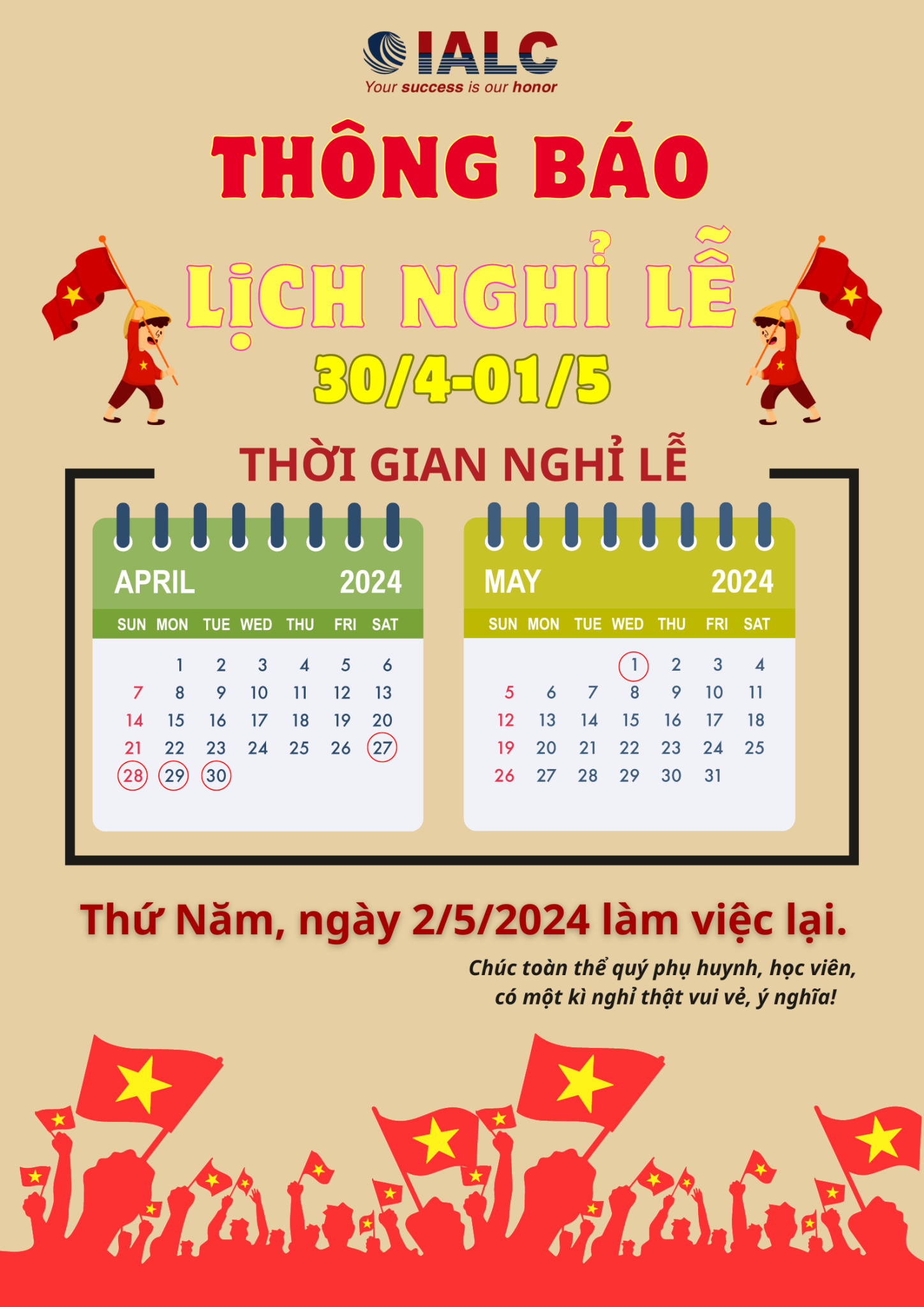 IALC English Center